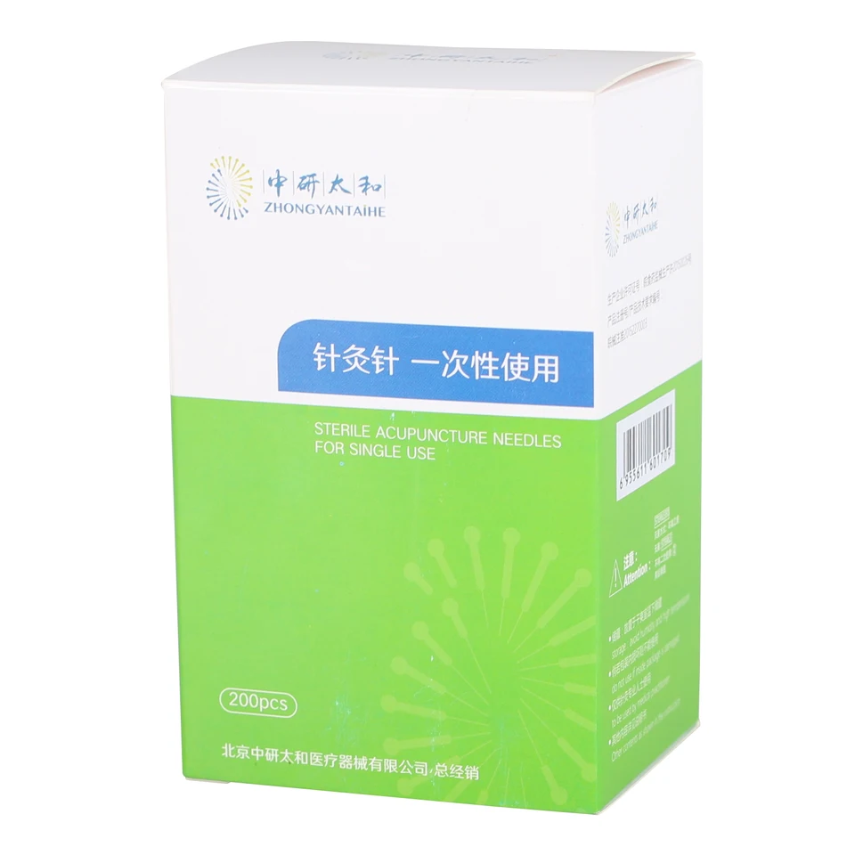 Silver 0.16mm Class Ii Intradermal Needles For Acupuncture / Thin ...