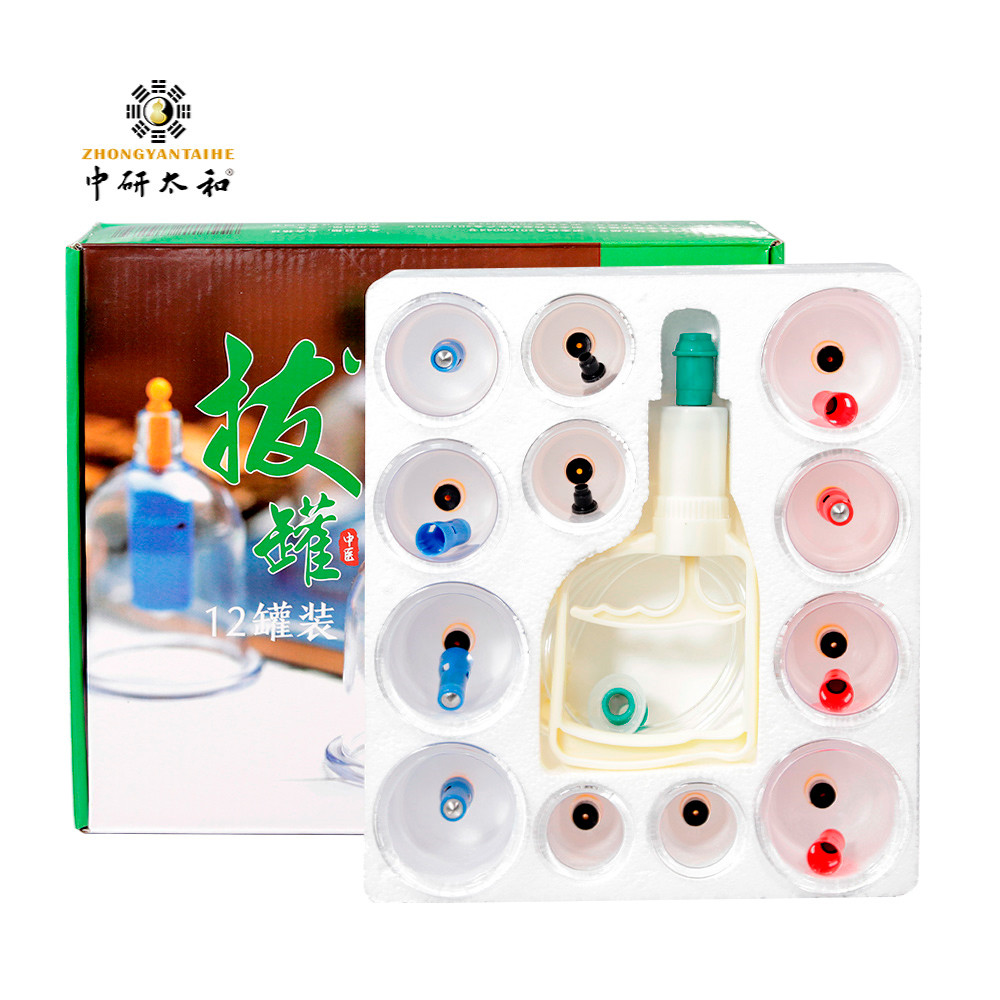 GPPS AS Cellulite Cupping Cups Set Transparent Suction Cupping Cups For ...